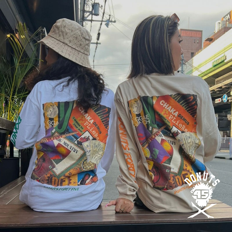 ESP TRICKSTAR WEB STORE